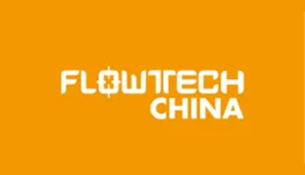 Flowtech China 2021 - Caprari